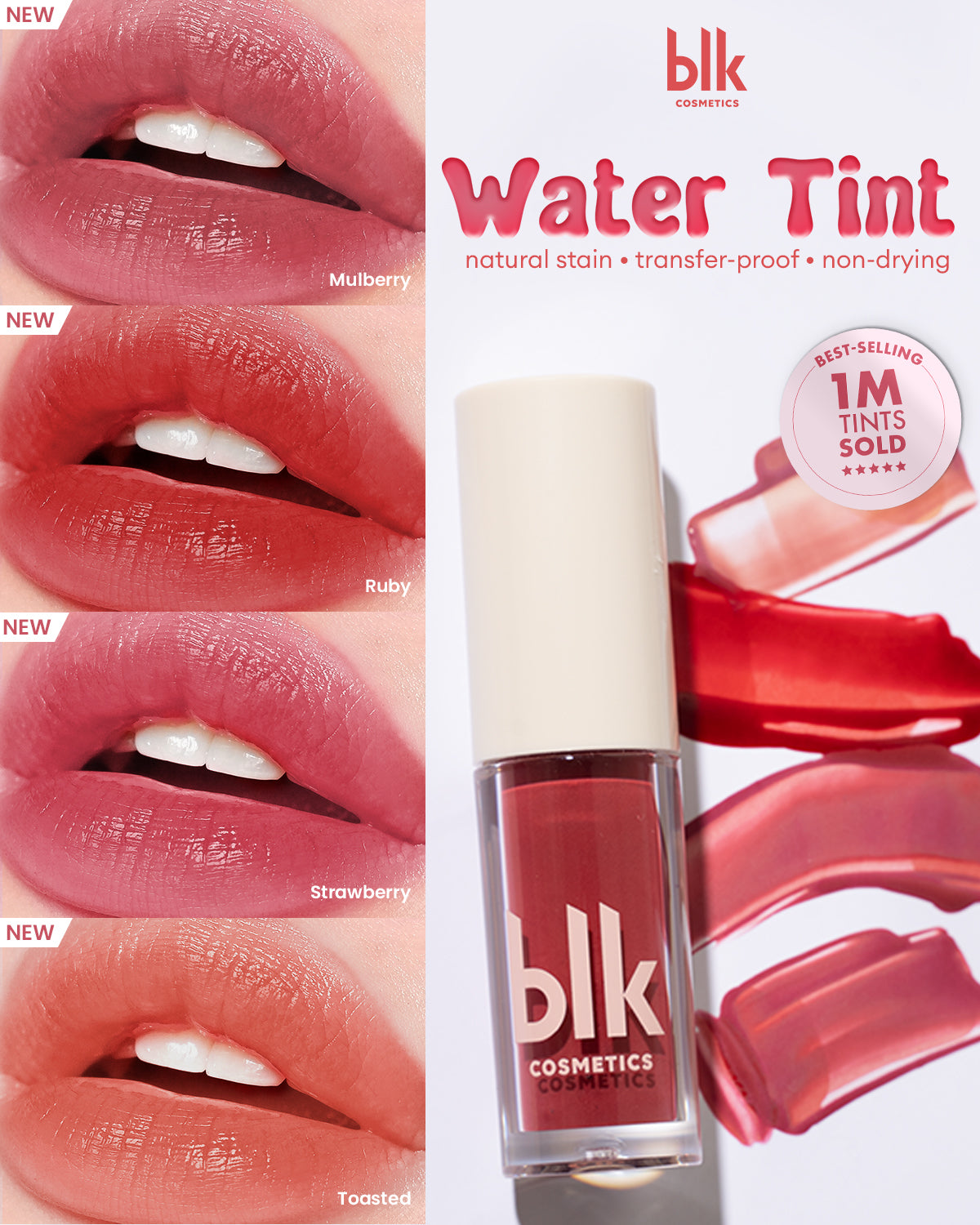 Plumping Lip Gloss – Blk Cosmetics